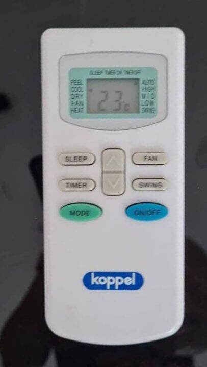 Koppel Remote | Lazada PH