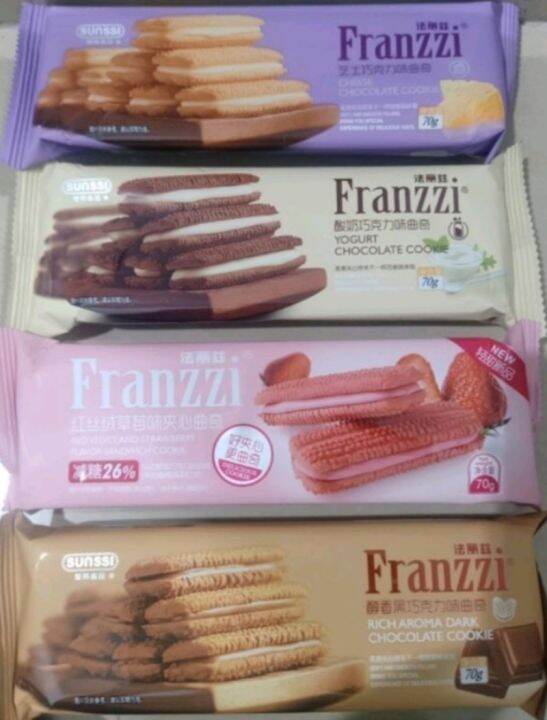 Biskuit Franzzi *Franzzi * Biskuit Isi Aneka Macam Rasa*Biskuit *70g ...