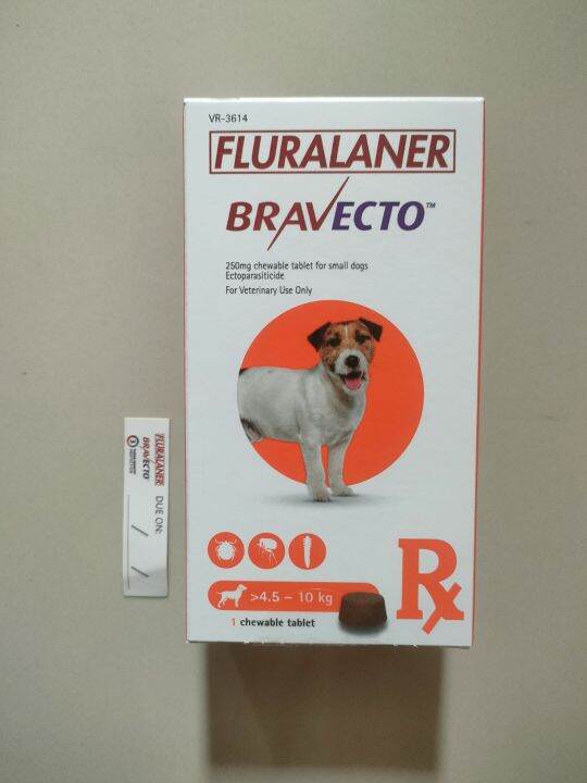 Bravecto Chewable Tablet for Dog ( 1 tablet w / sticker ) | Lazada PH