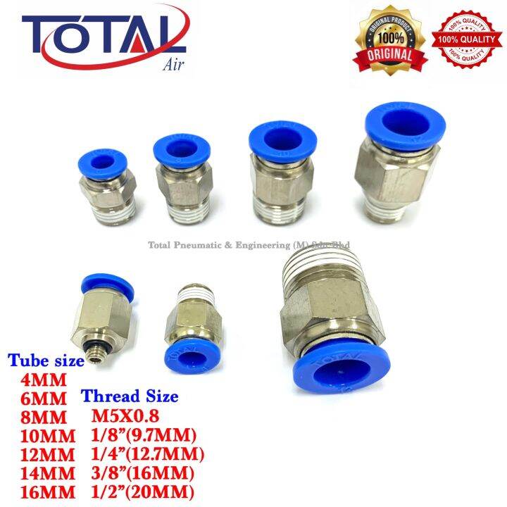 PC Series 4MM 6MM 8MM 10MM 12MM 14MM 16MM Straight Male Connetor ...