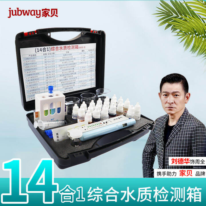 Household Shell Toolbox for Water Quality Test Drinking Water TDS Pen ...