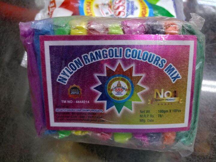 rangoli kolam color s mix and white color can use net kolam round plate ...