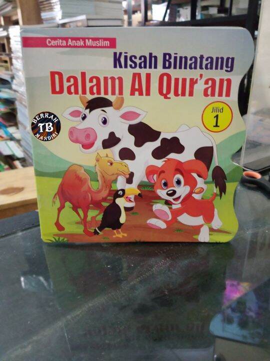 buku kisah binatang dalam al quran jilid 1 (19×19cm) | Lazada Indonesia
