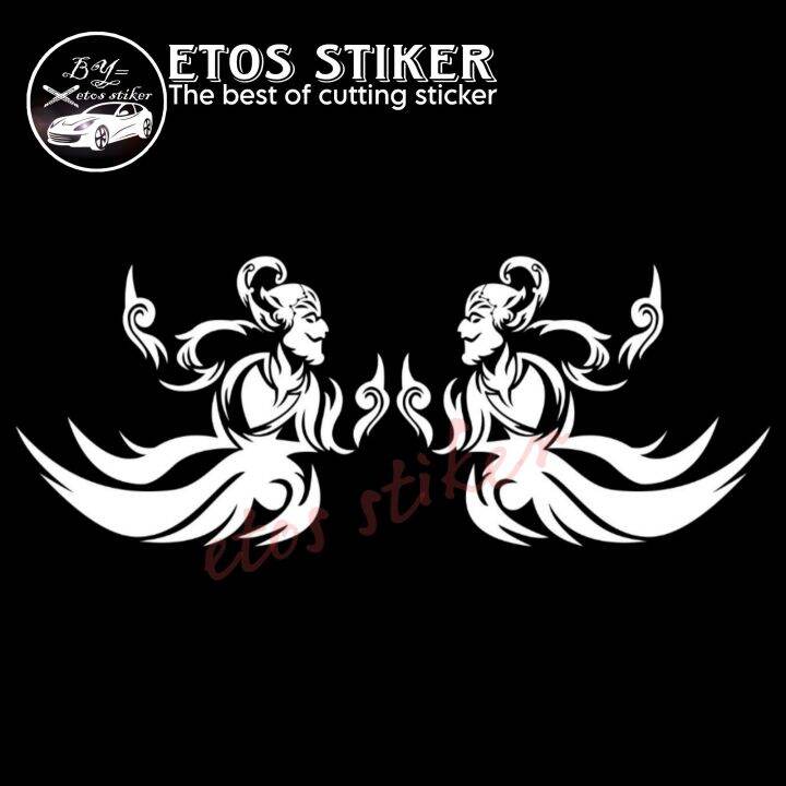 sticker wayang po haryanto stiker cutting mobil motor | Lazada Indonesia