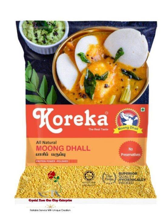 Koreka Premium Moong Dhall/Kacang Hijau Kupas-Halal (1 KG) | Lazada