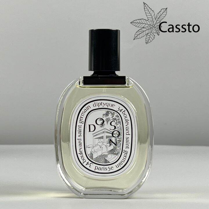 [100% Original] Diptyque_Doson EDT Decant Perfume Tester -蒂普提克 杜桑淡香水 ...