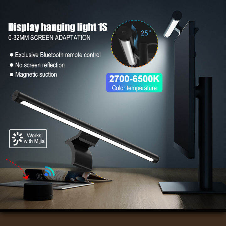 Xiaomi Computer Monitor Light Bar 1S Mi Smart Monitor Hanging Light Bar ...