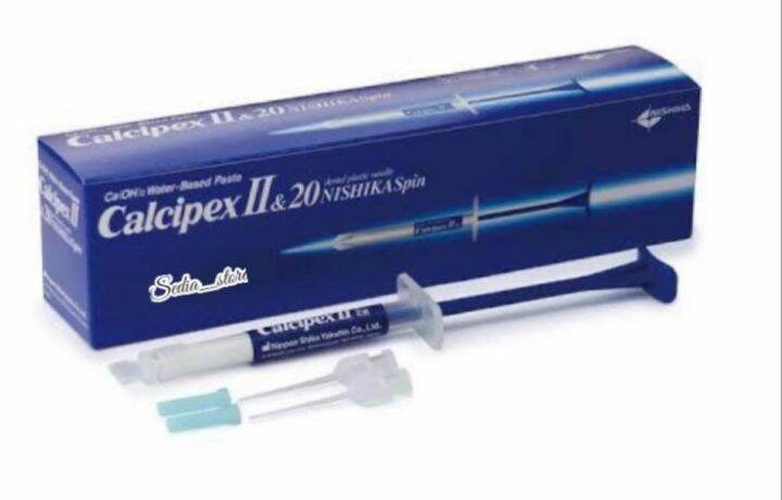 calcipex II | Lazada Indonesia