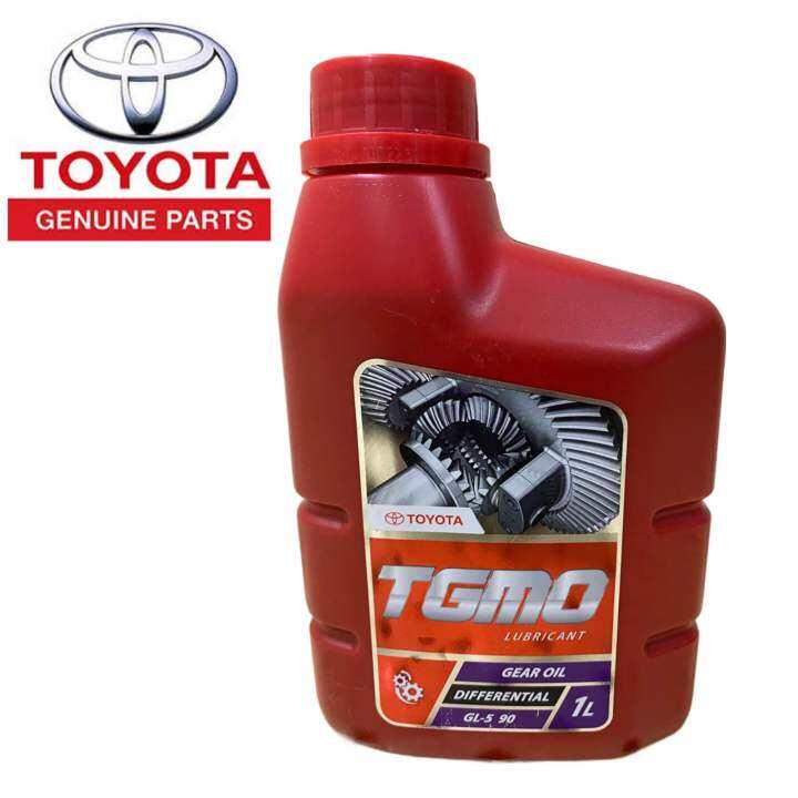 Toyota Differential Gear Oil LT GL-5 Genuine 1 liter | Lazada PH