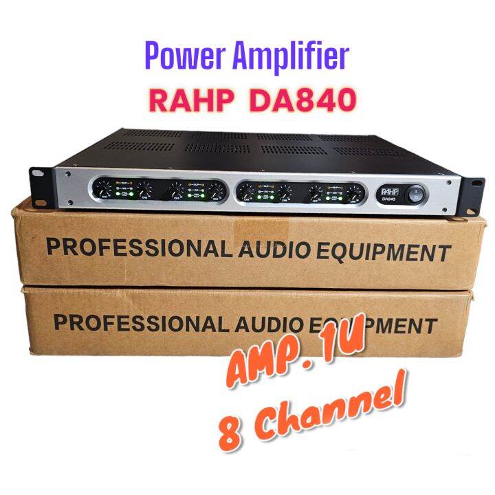 เพาเวอร์แอมป์ RAHP DA840 power amplifier class d power amp 4ch เพาเวอร์ ...