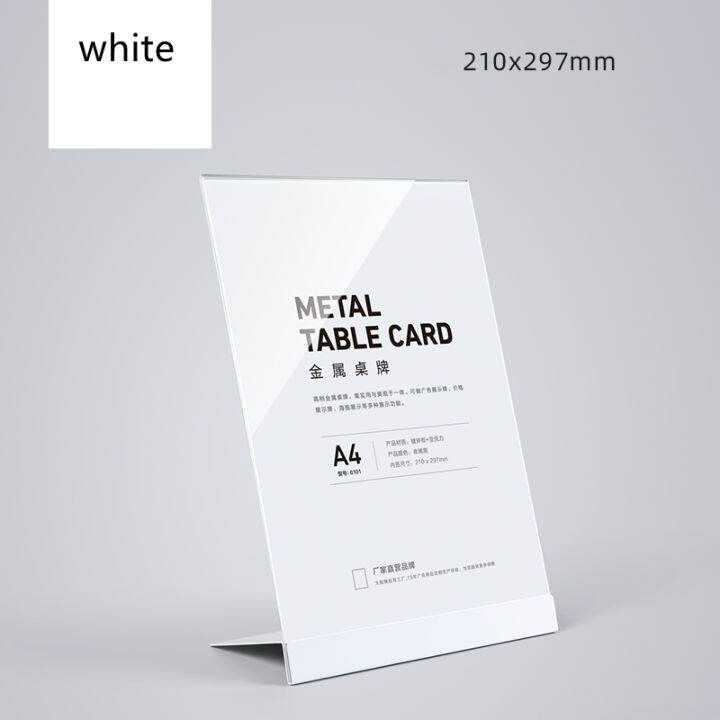 Acrylic display stand with metal base acrylic l-shaped display stand l ...