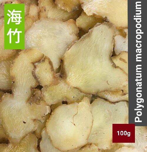 海竹 中大 | Hai Zhu | Polygonatum macropodium 100g | Lazada