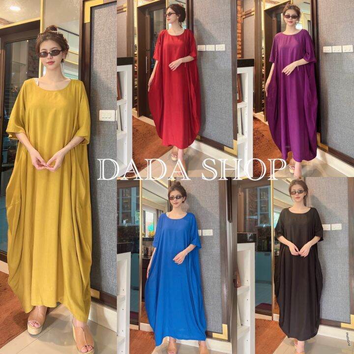 เดรสลินินสลาฟ งานป้ายDada shop | Lazada.co.th