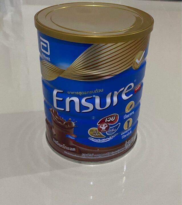 Ensure / เอ็นชัวร์ 850 กรัม - รสช็อคโกแลต (หมดอายุ 6/2024) | Lazada.co.th
