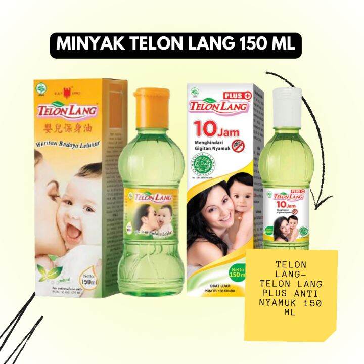 Caplang Minyak Telon Lang 150 ML | Lazada Indonesia