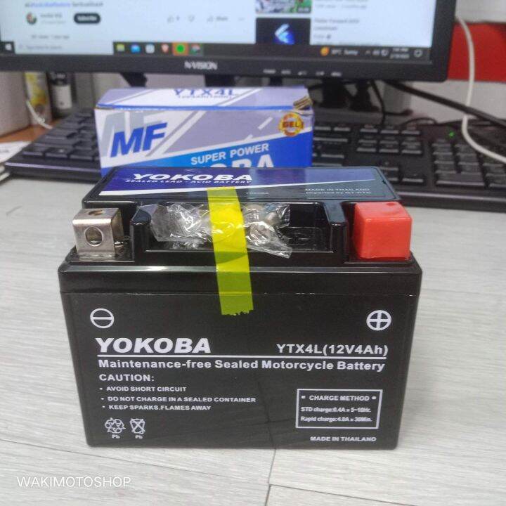 Battery YOKOBA YTX4L Beat Scooter Made In Thailand fit Also for Sky ...