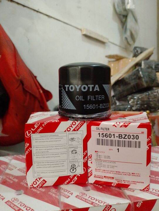 Filter oli Toyota Avanza, Ayla, Agya, Vios dan sejenisnya | Lazada ...