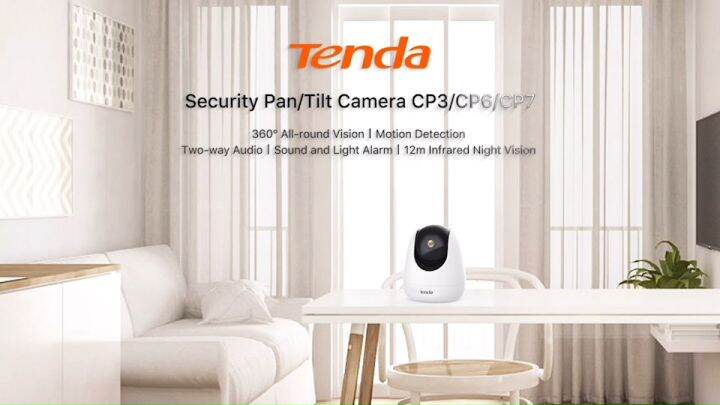 Tenda CP7 4MP Pan/Tilt Wireless WiFi Camera Home Security การเฝ้าระวังกล้อง IP/กล้องวงจรปิด ...