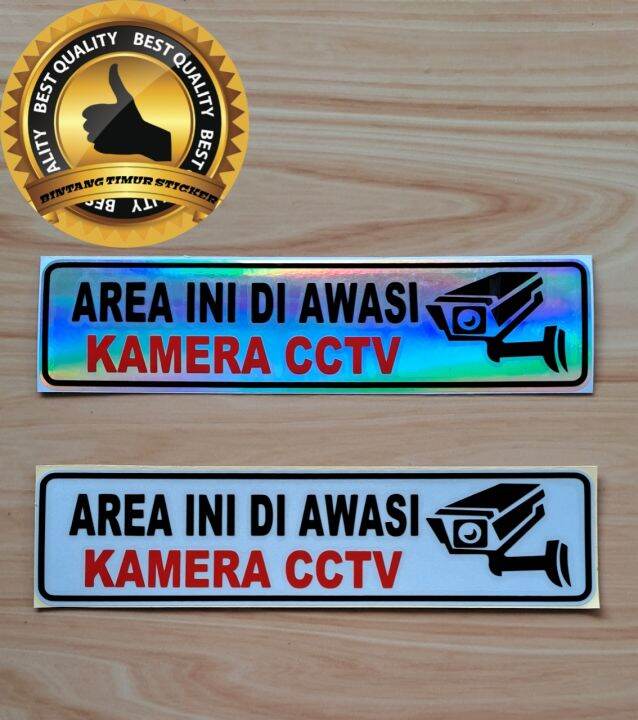 STICKER AREA INI DI AWASI CCTV CUTING | Lazada Indonesia