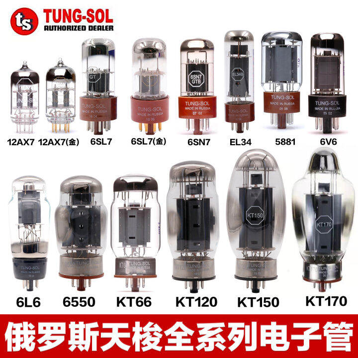 Russian Tung-Sol Tissot Kt150 Kt120 6550 Kt170 6L6 El34b 6v6 Tube | Lazada PH