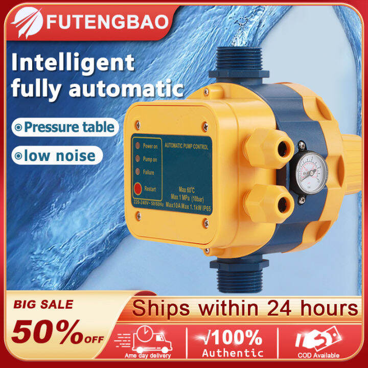 Electronic Automatic Pump Control 220V Automatic Water Pump Pressure Controller Regulator ...