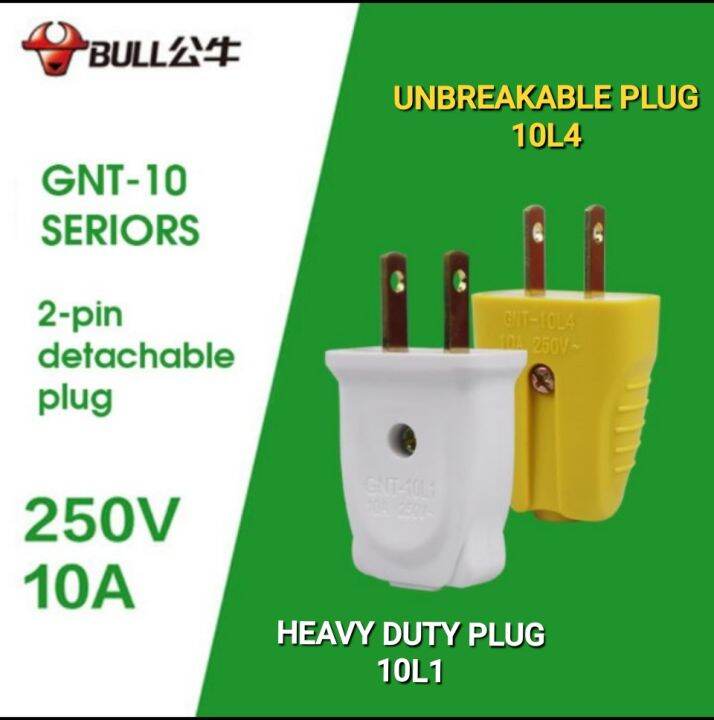 BULL POWER SOCKET PLUG 2PIN HEAVY DUTY PLUG (10L1) UNBREAKABLE PLUG ...