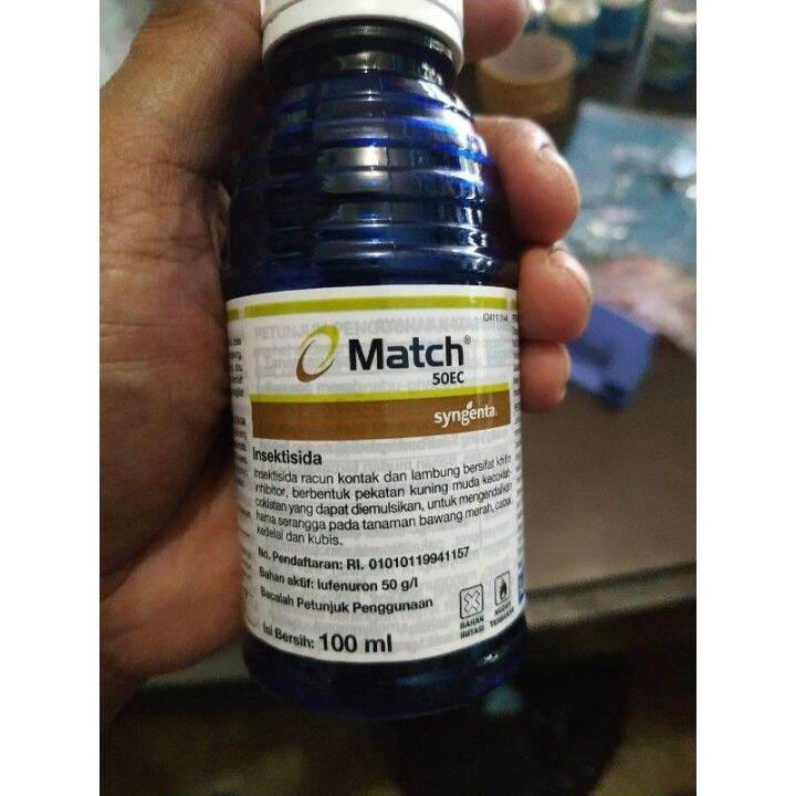 Insektisida Match 100ml | Lazada Indonesia