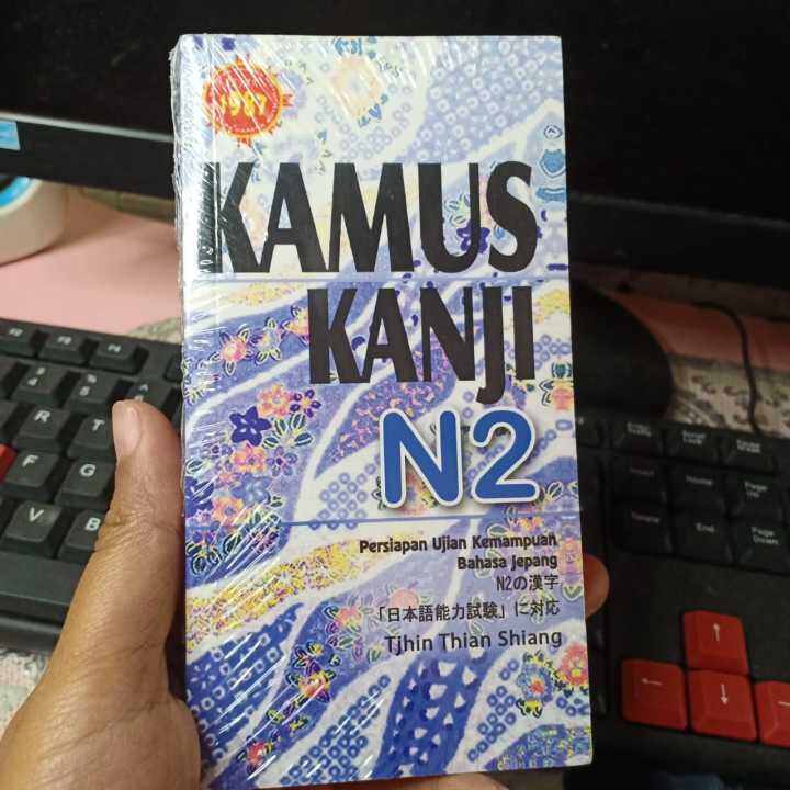 Original Buku Kamus Kanji N2 Bahasa Jepang - Gakushudo | Lazada Indonesia
