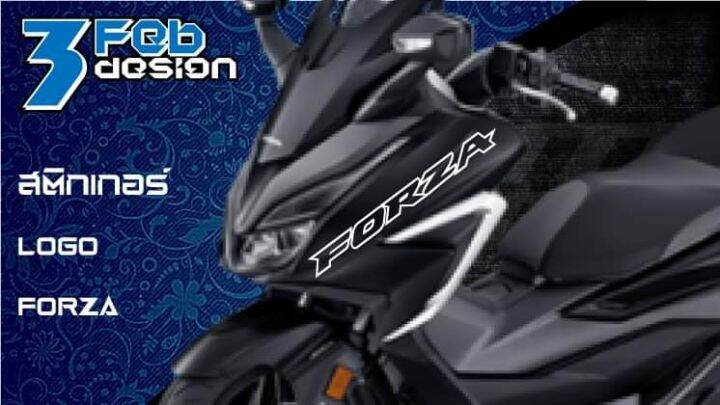 Sticker logo forza 300/350 | Lazada.co.th