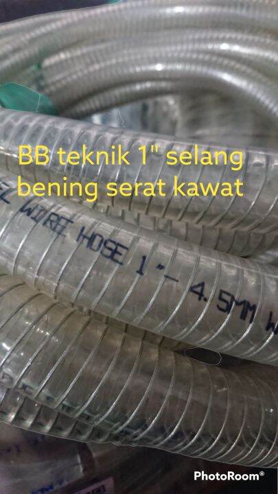 selang bening 1" in kawat spiral | Lazada Indonesia