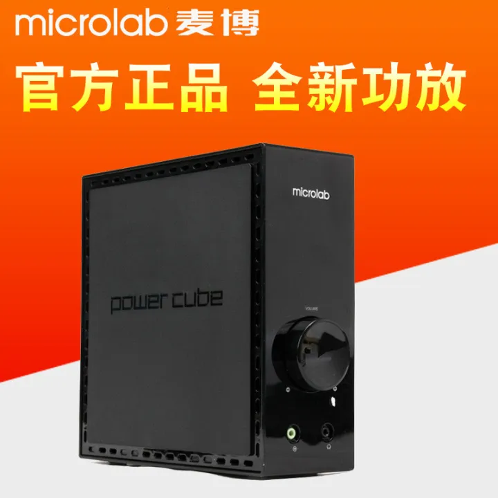 Microlab/Maibo Fc361 2 Generation Maibo Fc570 Maibo Fc360 10 Version ...