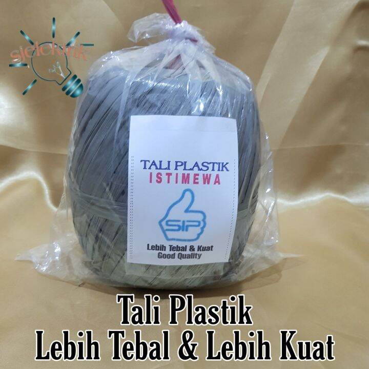 Tali Rafiah FULL /Tali Rapiah Istimewa /Tali Rafia Gudang Beras /Tali ...