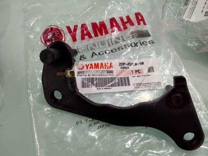 REAR BRACKET CALIPER NMAX V1 ORIGINAL YAMAHA | Lazada PH