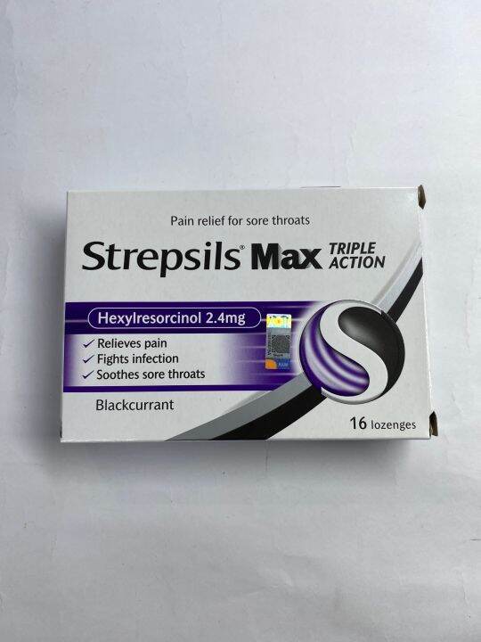 Strepsils Max Triple Action Blackcurrant 16 Lozenges 使立消黑加仑味16庄 ...