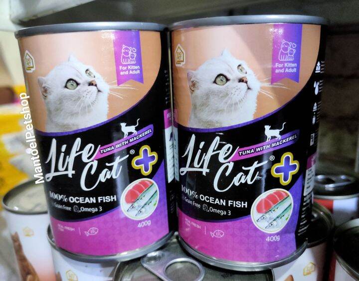 Life Cat Kaleng plus tuna mackerel 400gr Makanan Kucing Kaleng | Lazada ...