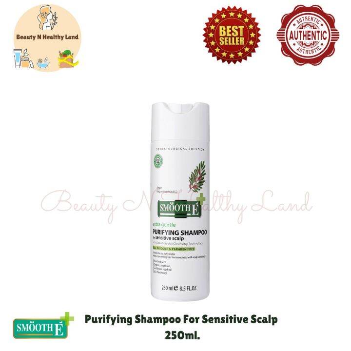 Smooth E Purifying Shampoo anti-hairloss for Sensitive Scalp 250ml ...