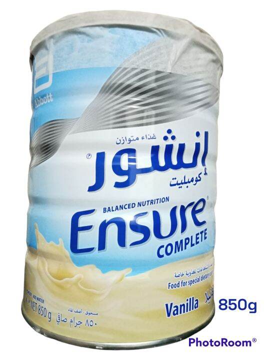 Ensure Complete Vanilla 850g | Lazada PH