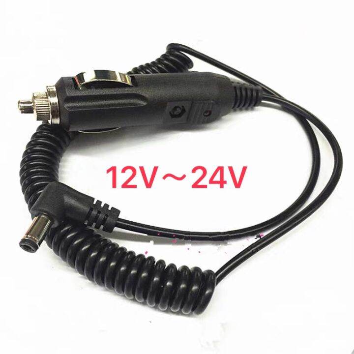 DC5.5 * 2.1มม.รถชาร์จหัวโค้ง24V12V รถฤดูใบไม้ผลิสายไฟรถ1.2เมตร | Lazada.co.th