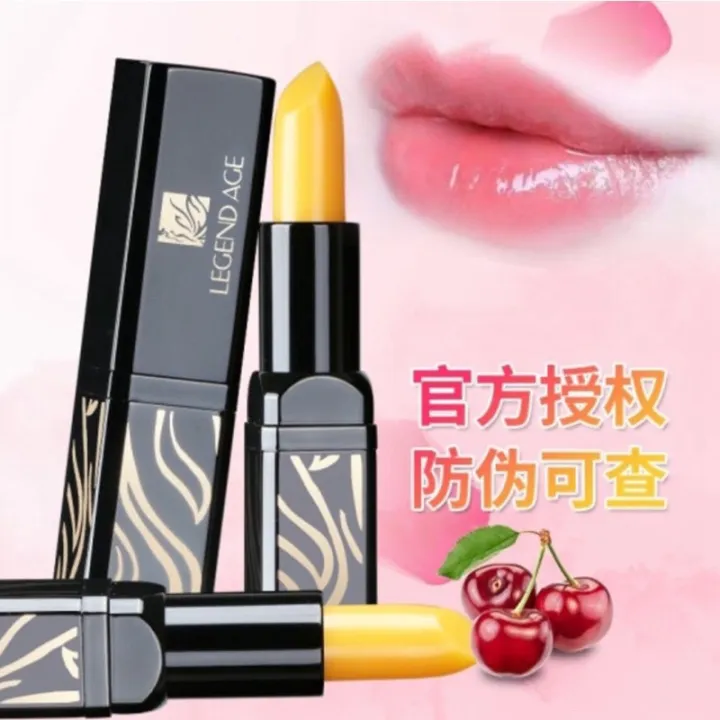 传奇今生 Legend Age 红樱桃健康唇膏 100%正品 Legend Age Healthy Cherry Lipstick | Lazada
