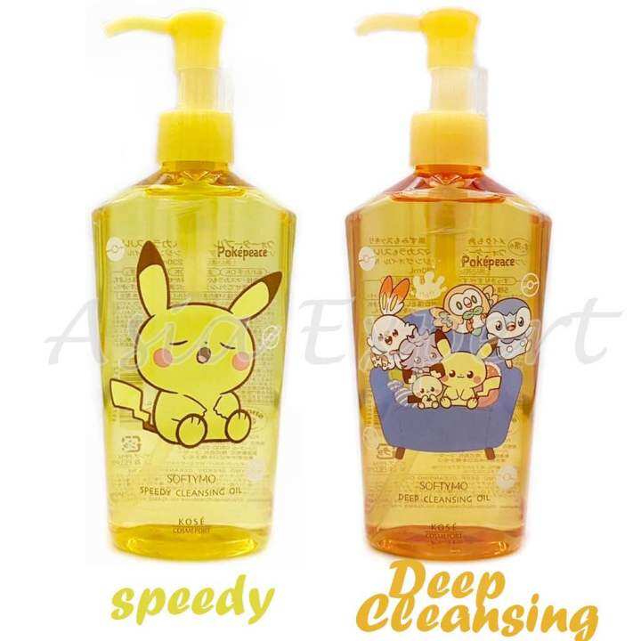 '23 Pokemon Limited~ Kose Softymo Deep Cleansing Oil 230mL / Speedy ...