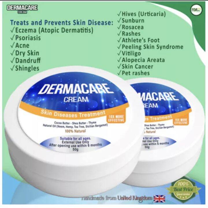 DERMA CARE CREAM -Treatments for Eczema-Psoriasis-Dry Skin-Rosacea ...