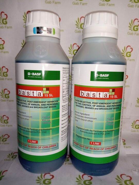 BASF Basta 15 SL (1 Liter) | Lazada PH