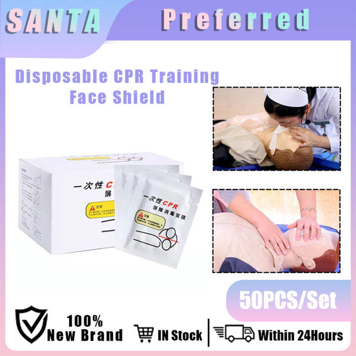 50pcs/set 29*19cm CPR Disposable Artificial Respiration Breathing ...