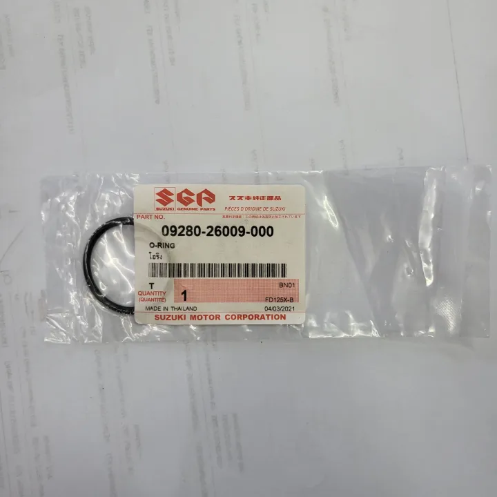 Suzuki Original Neutral Switch cover O-Oring Raider 150(09280-26009-000 ...