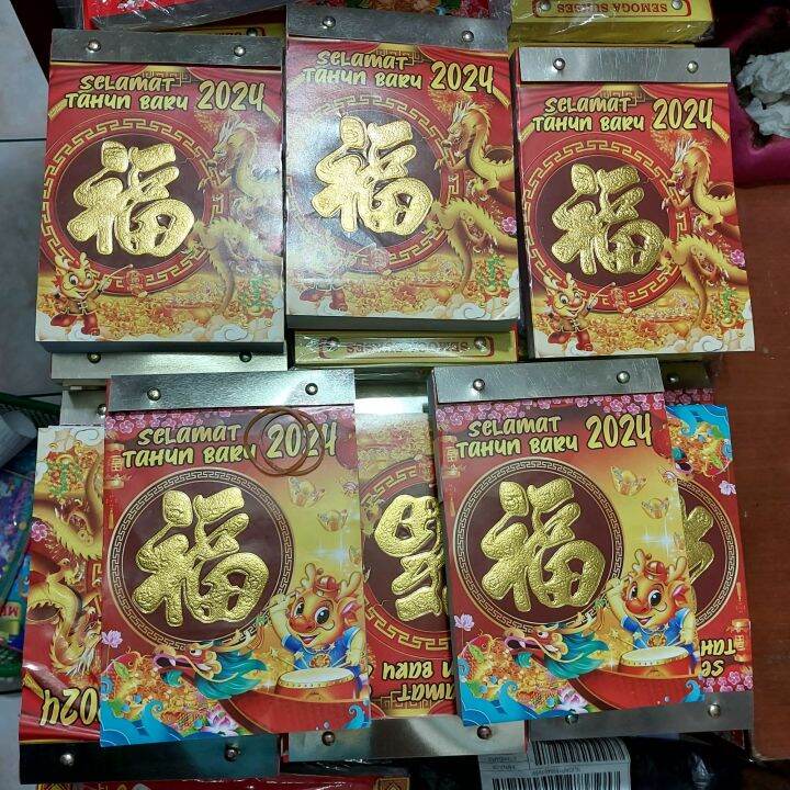 Kalender harian Sobek 2024 | Lazada Indonesia