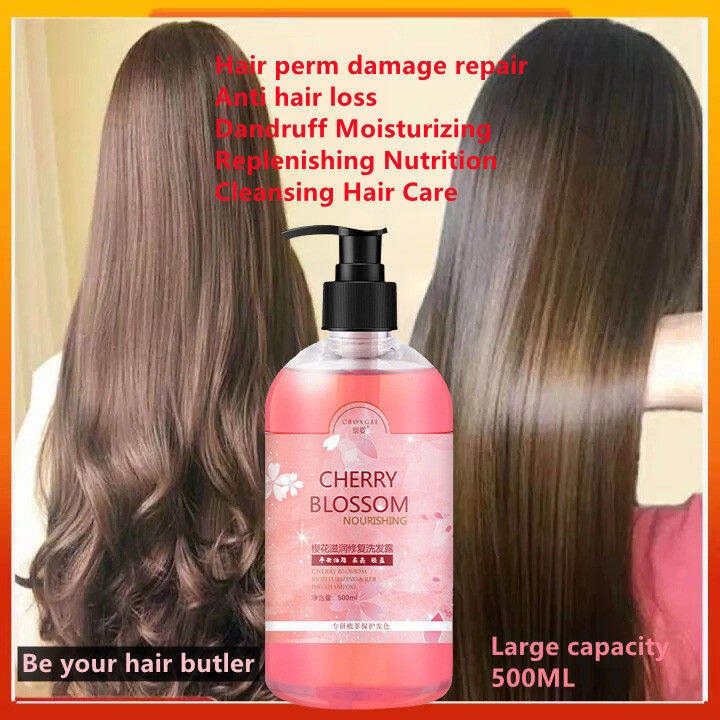 500ML Sakura Shampoo Japan Original Moisturizing Smoothing Repairs Fine ...