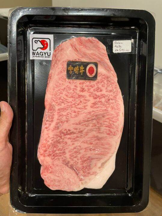 IPOH WAGYU - JAPAN A5 WAGYU MIYAZAKI SIRLOIN BMS11/12 HALAL big full face cuts 465gm | Lazada