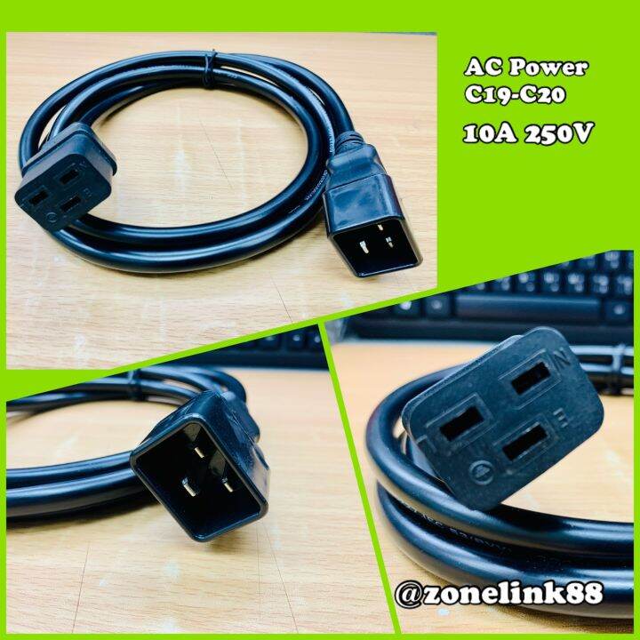 AC Power C19-C20 10A 250V. | Lazada.co.th