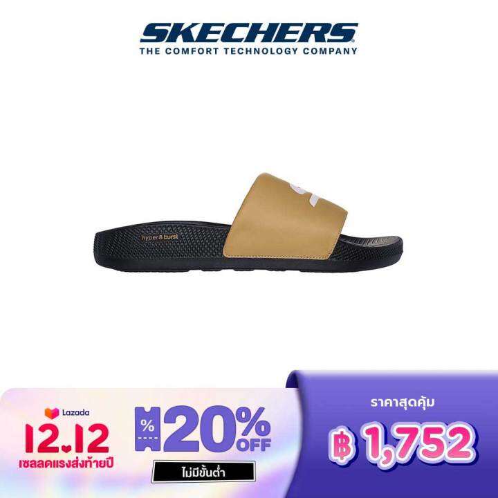 Skechers สเก็ตเชอร์ส รองเท้าแตะผู้ชาย Men Deriver Slides - 246020-BRBK ...