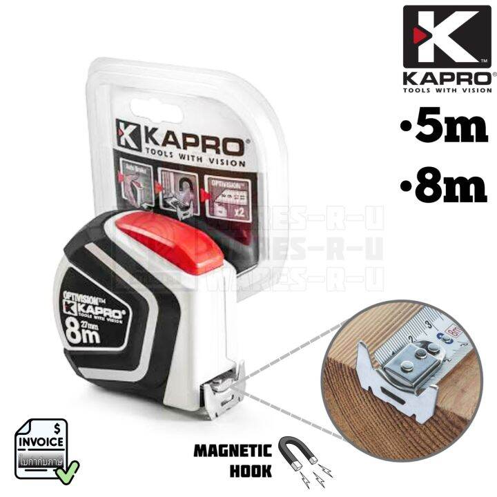 ตลับเมตร KAPRO #510 Optivision™ ความยาว 5m./8m. ตะขอแม่เหล็ก | Lazada.co.th